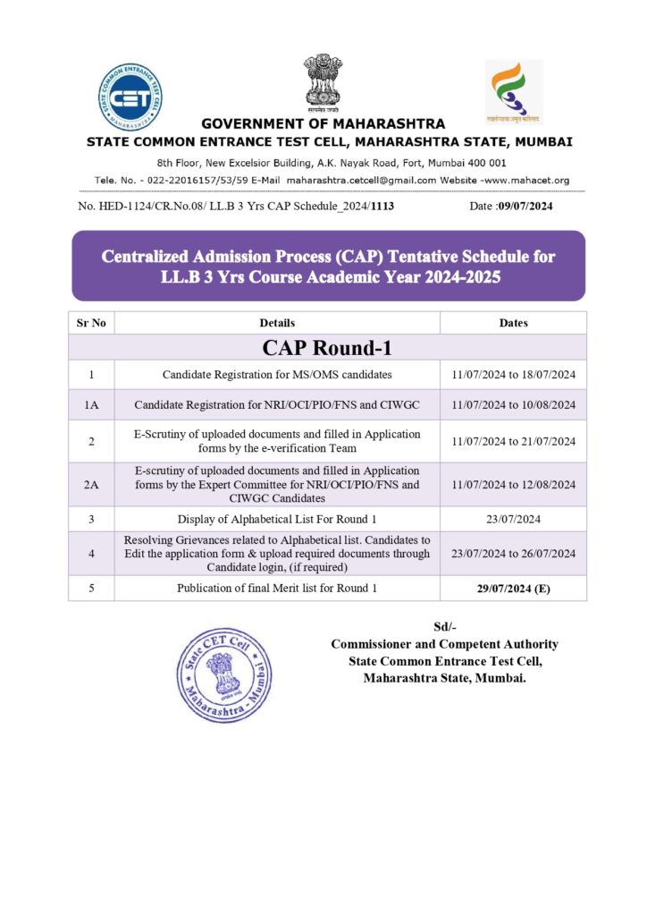 CET Portal - Guru Nanak Vidyak Society's Law College